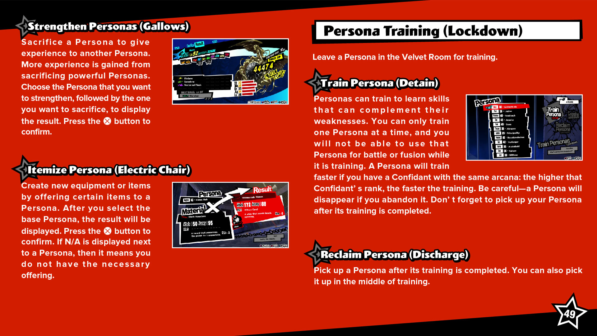 Persona 5 Web Manual