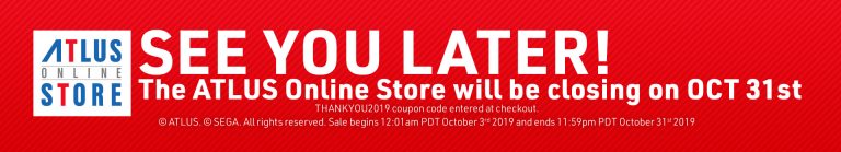 See You Later From the ATLUS Online Store | Atlus West