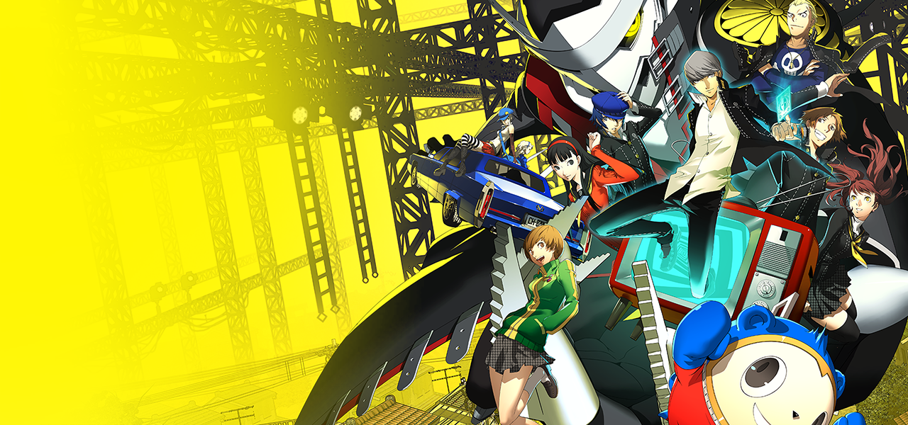 ATLUS Official website homepage | Atlus West