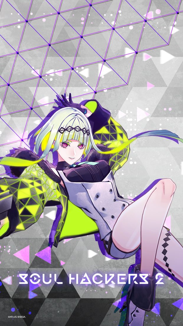 SH2_DigitalWallpaper_Mobile_Ringo | Atlus West