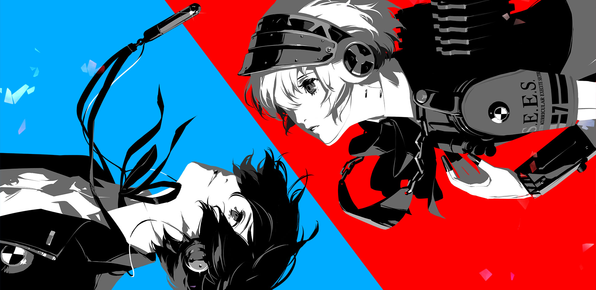 ATLUS Games | Atlus West Official Website