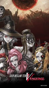 Shin Megami Tensei V: Vengeance - Mobile & Desktop Wallpapers | Atlus West