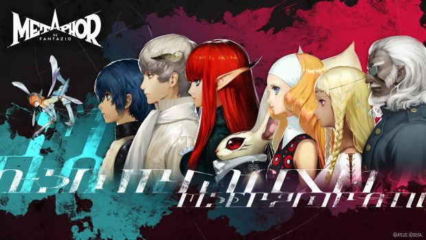 Metaphor: ReFantazio – Mobile & Desktop Wallpapers | Atlus West