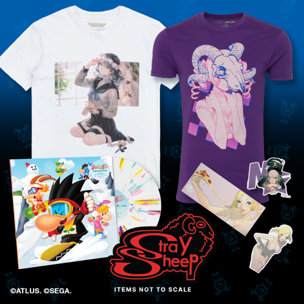ATLUS_gift_guide | Atlus West